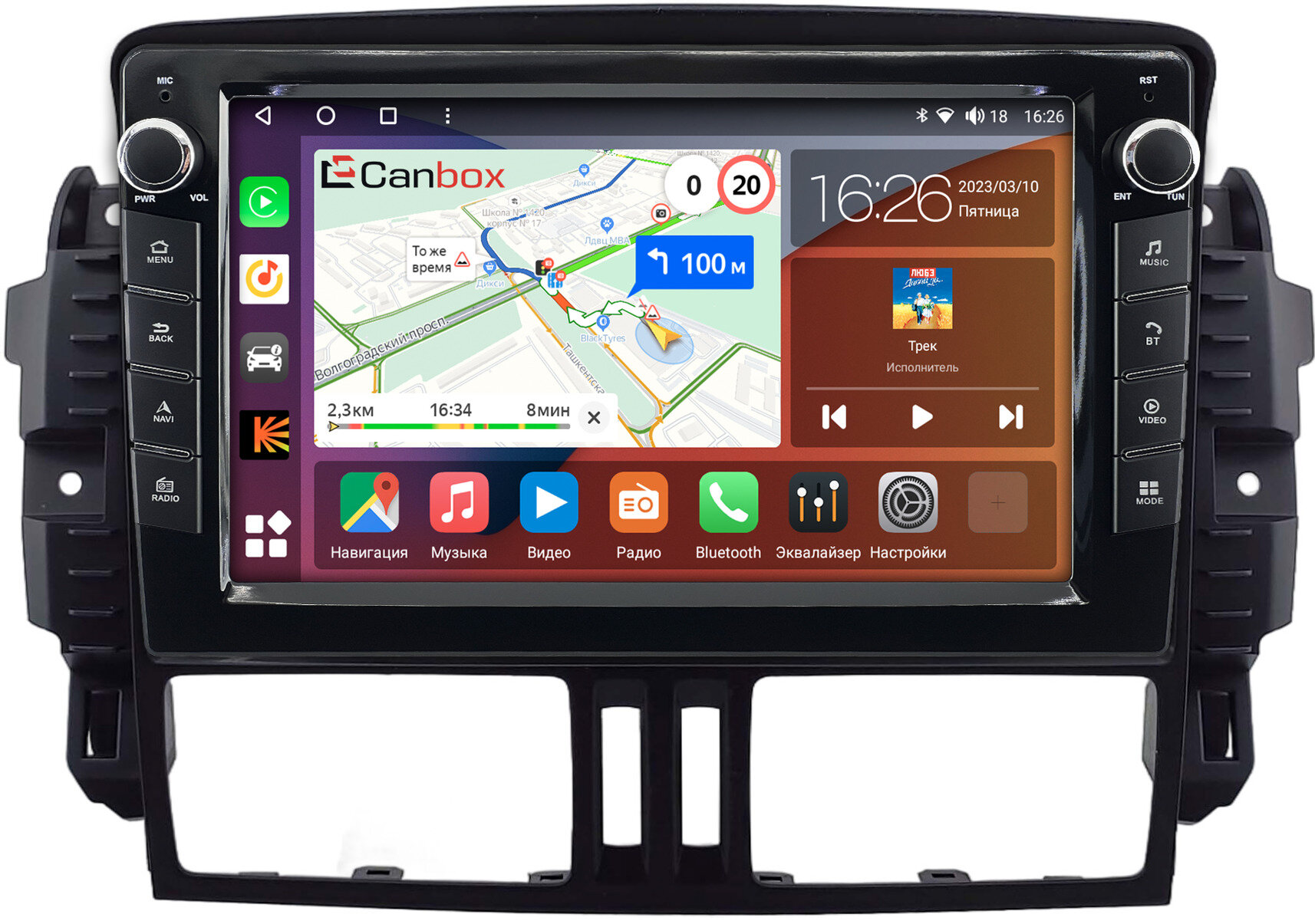 Штатная магнитола Canbox H-Line 7828-10-2263 BAIC BJ80 2016-2026 Android 10 (4G-SIM, 6/128, DSP, QLed) С крутилками