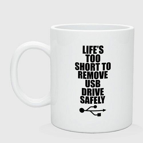 Life's too short Керамическая кружка