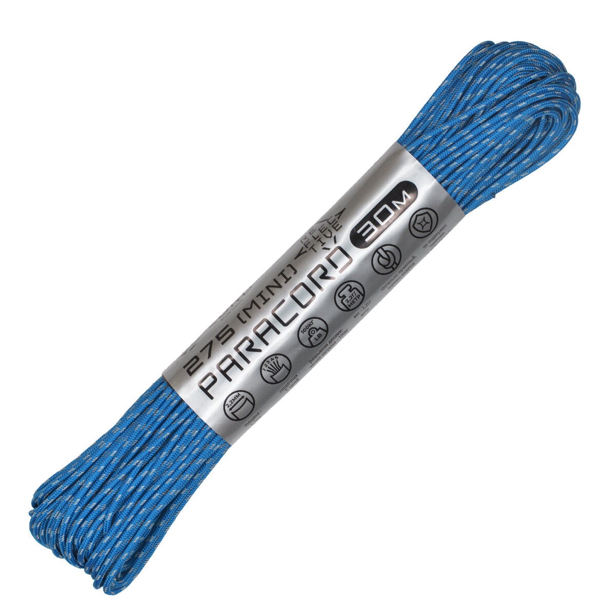 Паракорд 275 (мини) CORD nylon 30м RUS световозвращающий (blue)