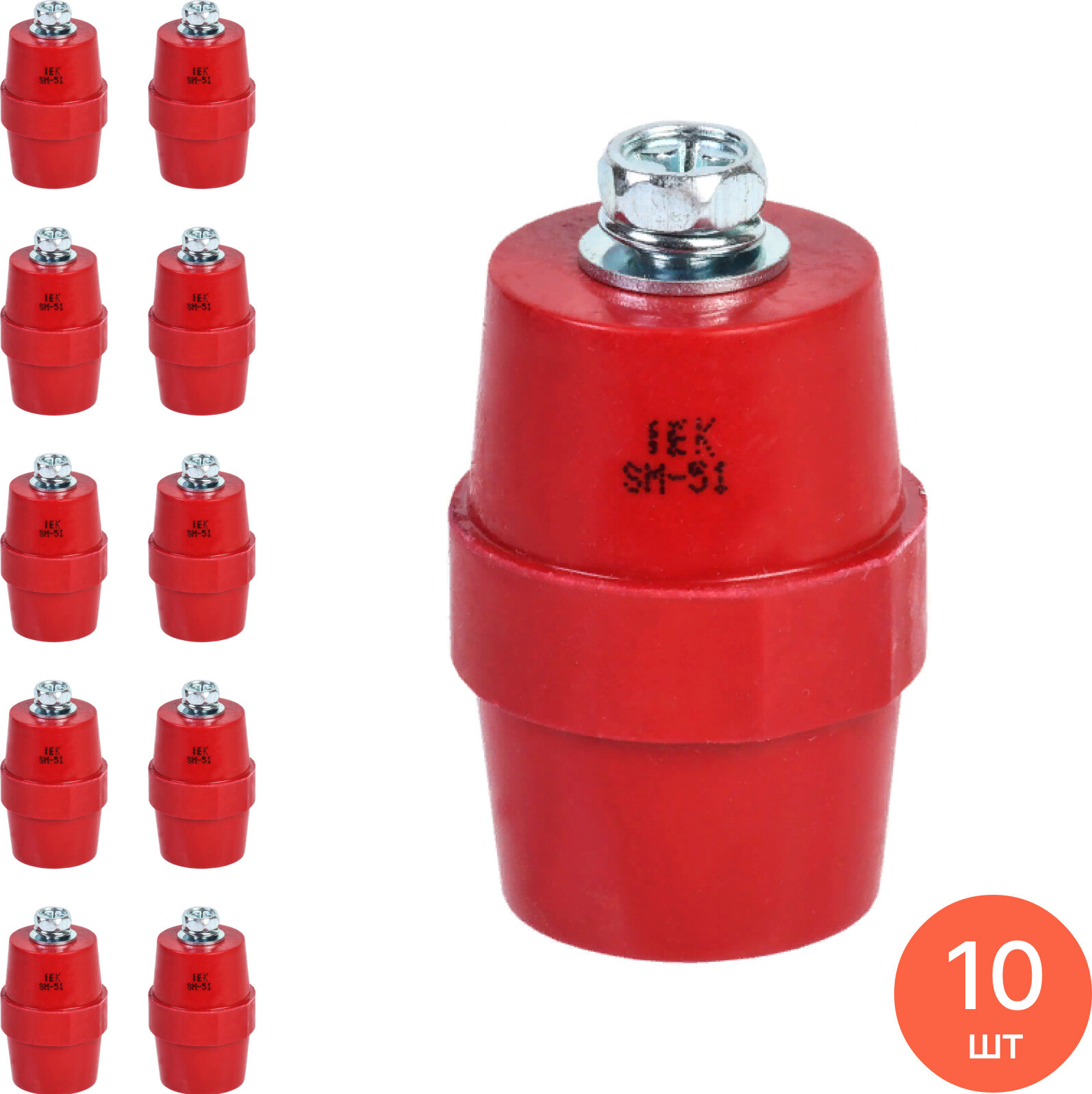Изолятор IEK / ИЭК SM51(М8) силовой с болтом для крепления токоведущих шин, красный, максимальный номинальный ток 680А 1кВ, YIS11-51-15-B / электрика (комплект из 10 шт)