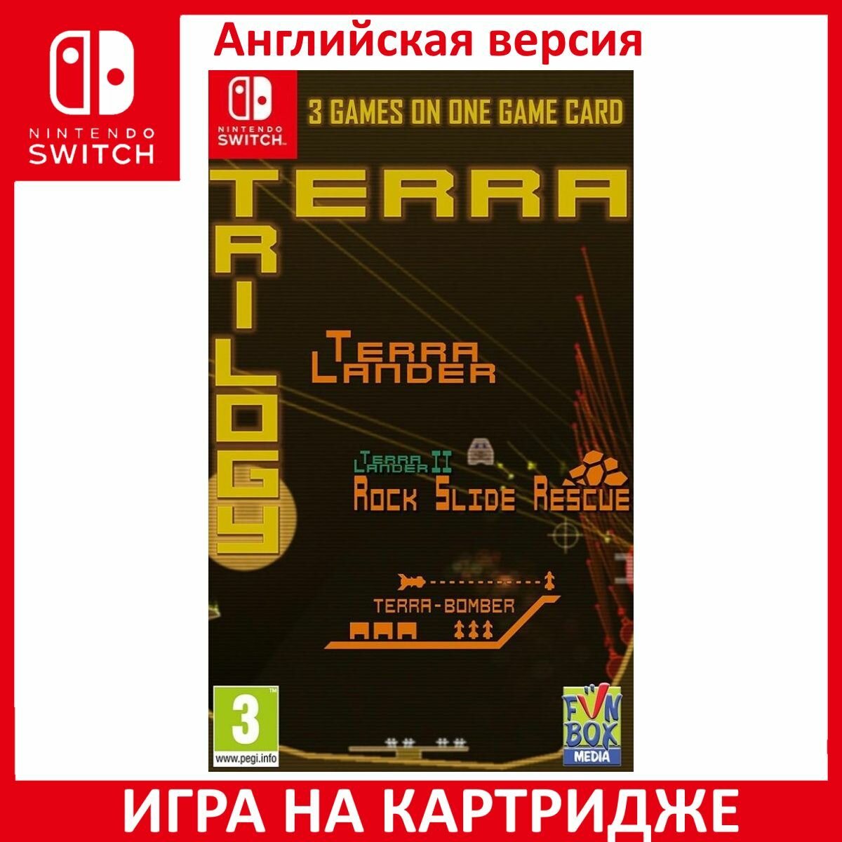 Игра Terra Trilogy Switch Картридж на Nintendo Switch Английская версия