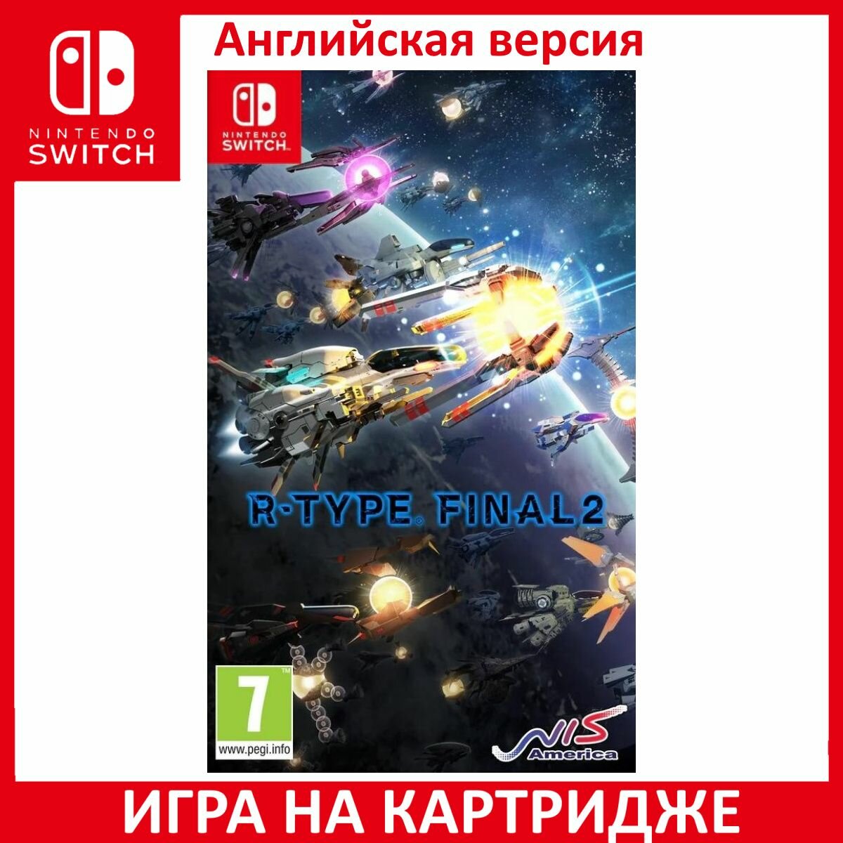 Игра R-Type Final 2 Switch Картридж на Nintendo Switch Английская версия