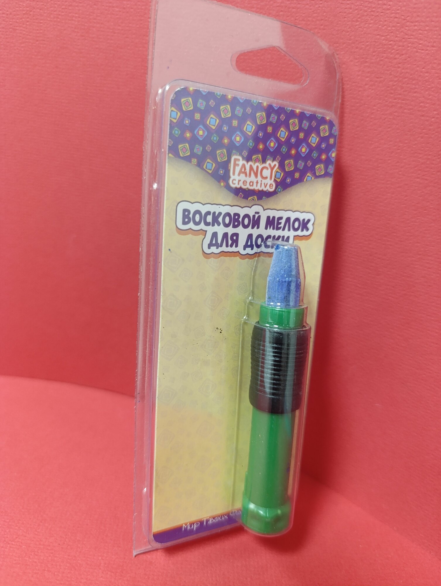 Восковой мелок для доски синий Fancy