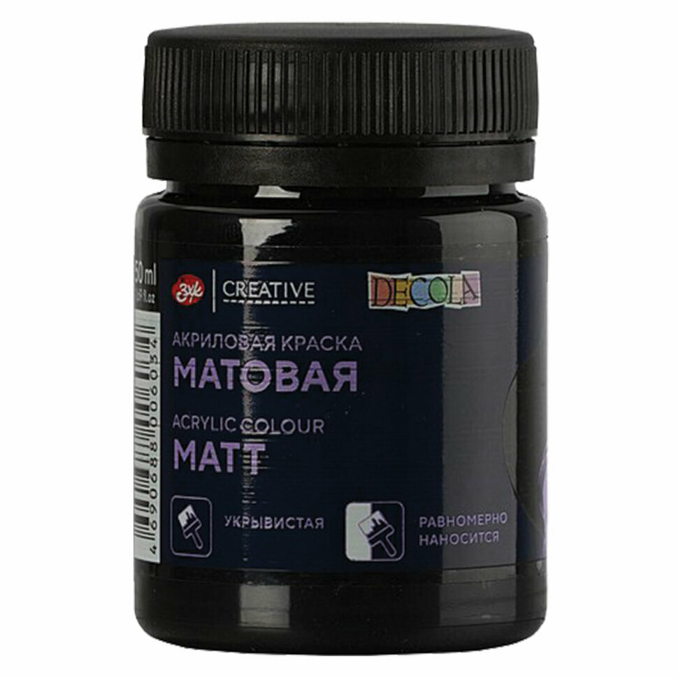Краска акриловая матовая "Декола", банка 50 мл, черная, Невская Палитра, 14328810, 192583