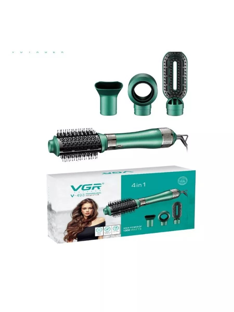 V493 Фен-щетка для укладки и завивки волос