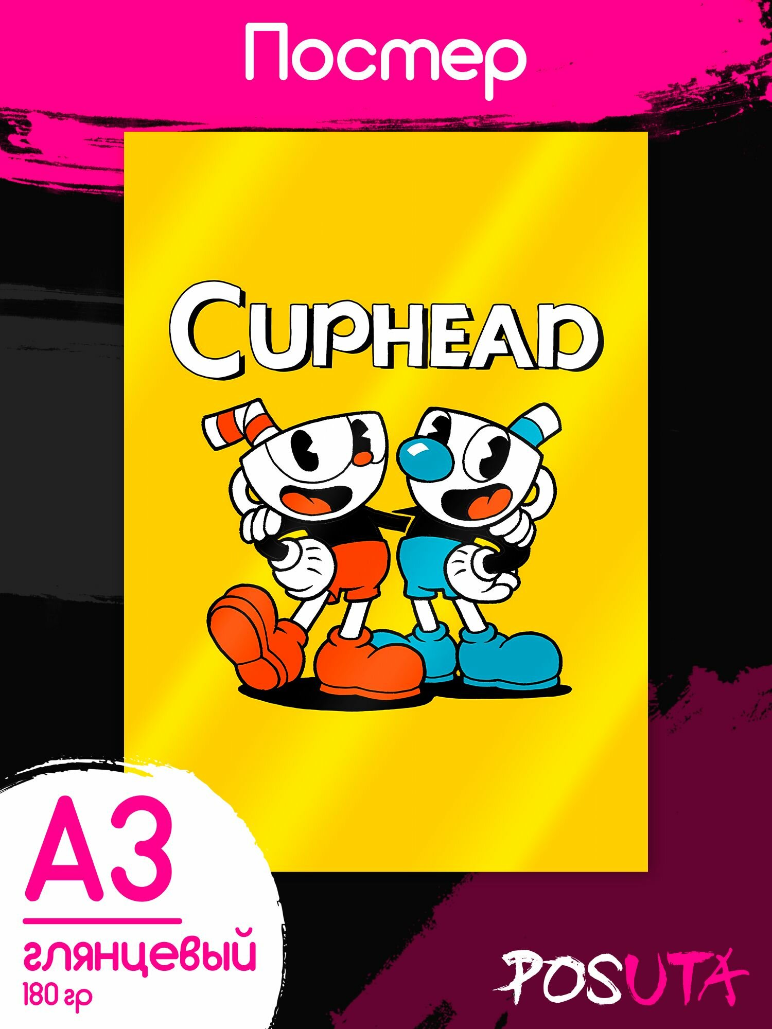 Постер на стену интерьерный Cuphead