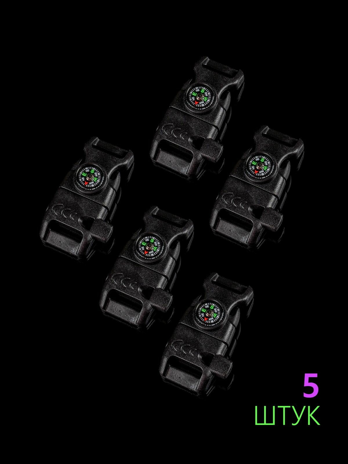 Застежка фастекс тактический для паракорда