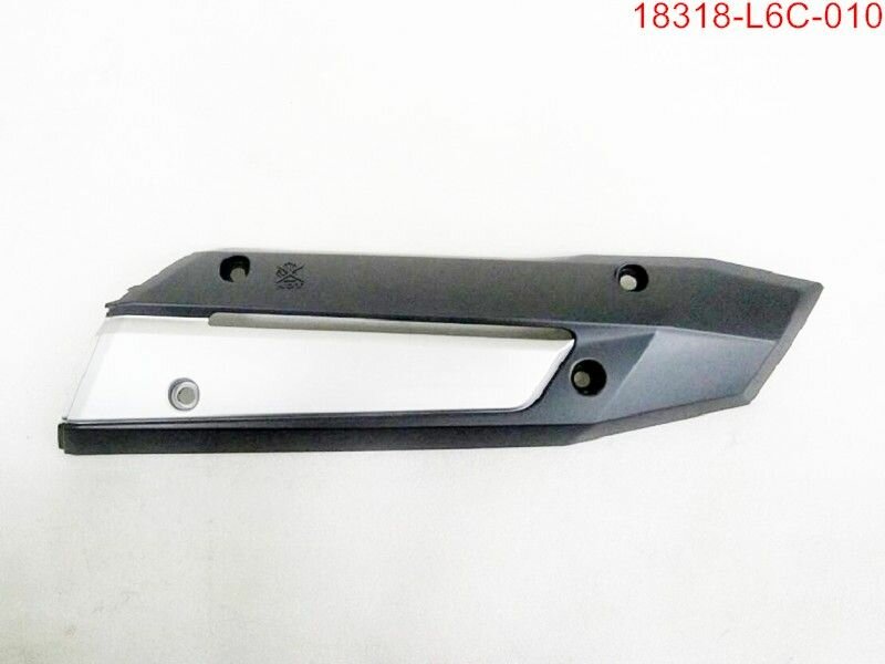 Накладка выхлопной трубы защитная SYM Maxsym 600, арт. 18318-L6C-010