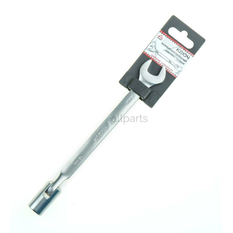 ARNEZI R1032014 Ключ комбинированный, 14 мм, шарнирно торцевой ARNEZI R1032014