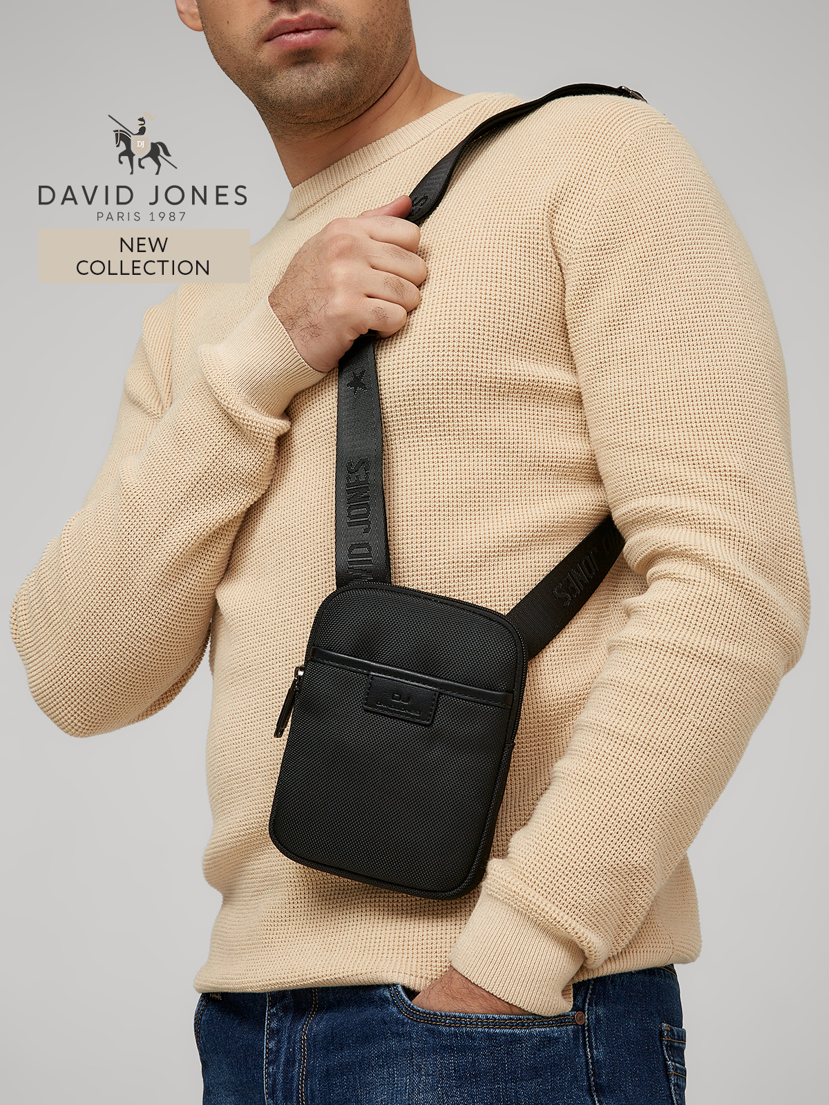 Сумка кросс-боди