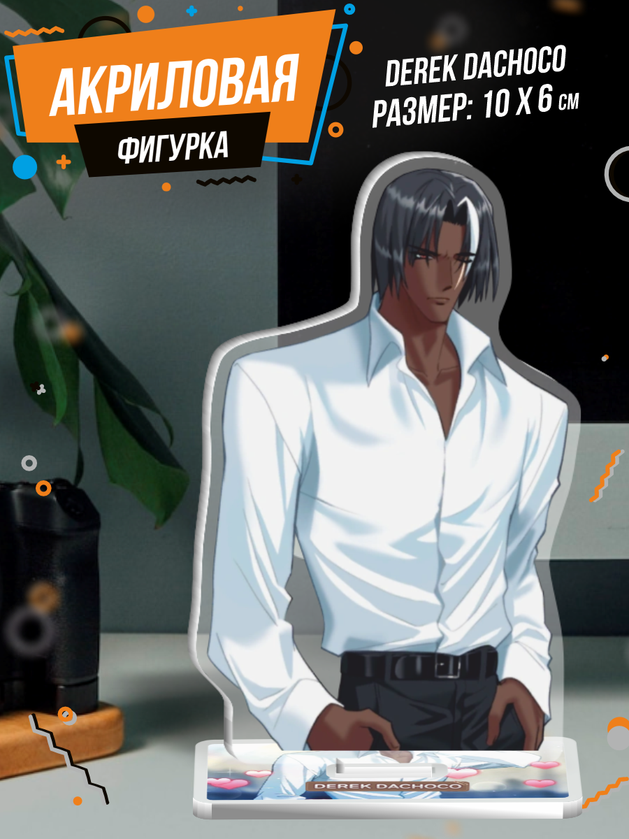 Фигурка акриловая Коты воители Речное племя воитель целитель