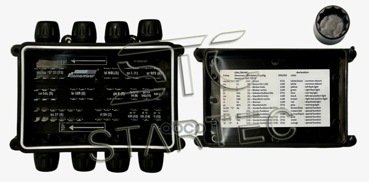 Коробка распределительная электропроводки малая 4x4 вывода STARTEC STARTEC арт. INF.10.904