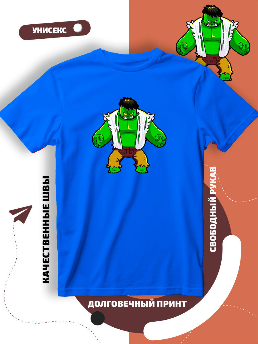 Футболка Халк