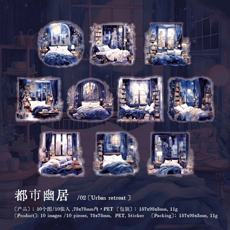 Наклейки Alideco "Urban retreat", 10 шт, 75x75 мм, цвет doushiyou