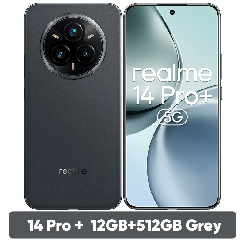 Смартфон Realme 14 Pro Plus, 12/512ГБ, global