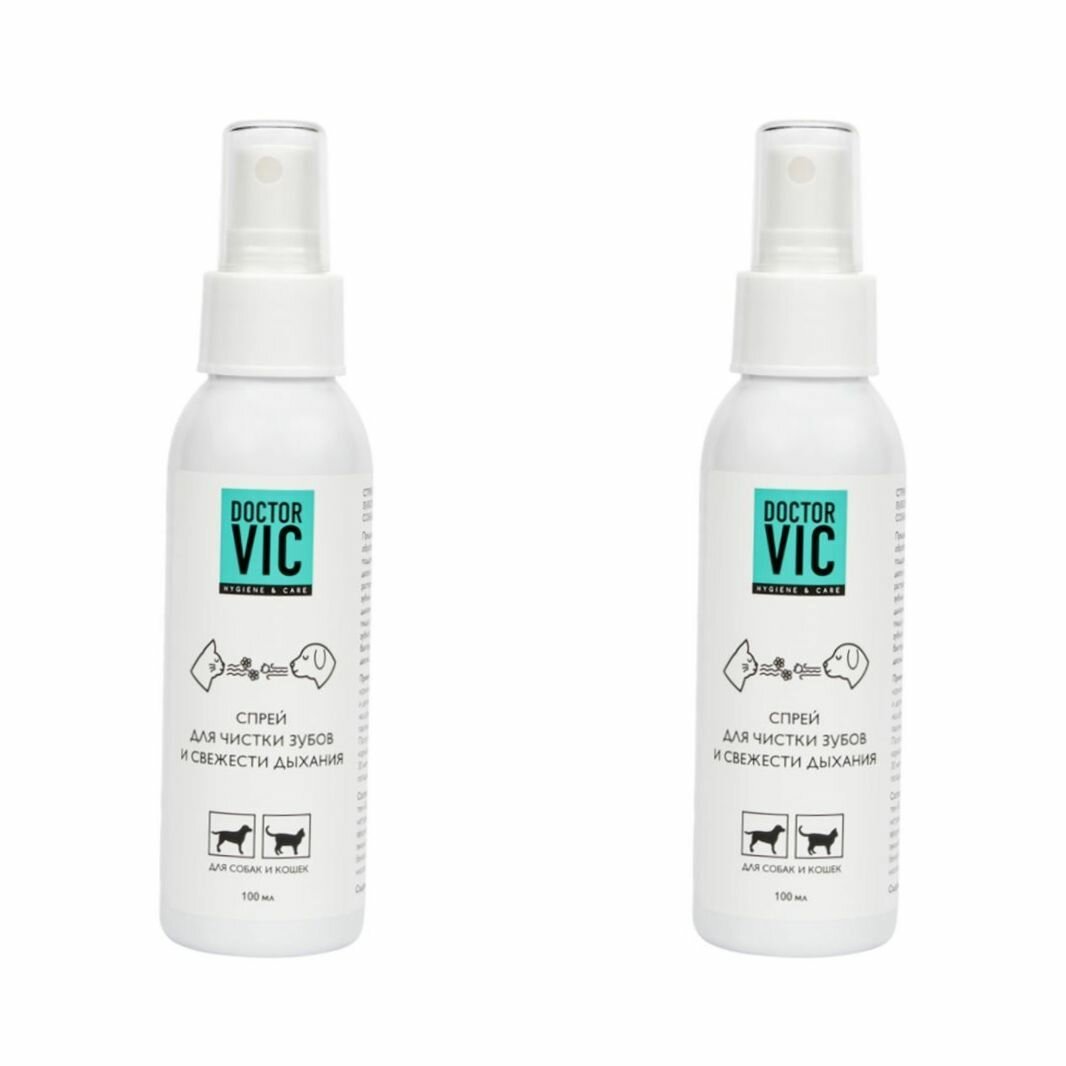 Доктор Вик Спрей для чистки зубов и свежести дыхания собак и кошек, 100 мл, 2 шт
