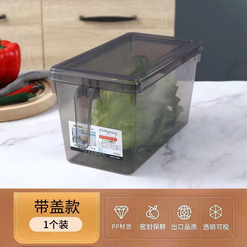 Ящик для хранения Juchuan, герметичный, пластик, серо-черный