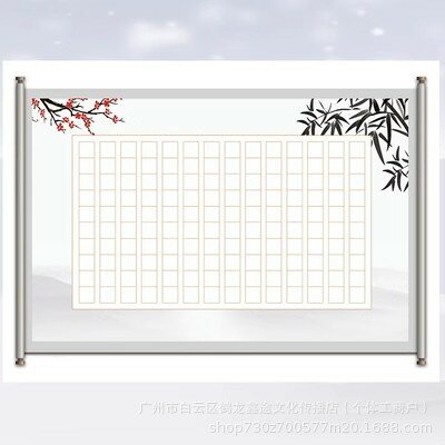 Бумага для каллиграфии, формат А3, 140 листов, 42x28,5 см