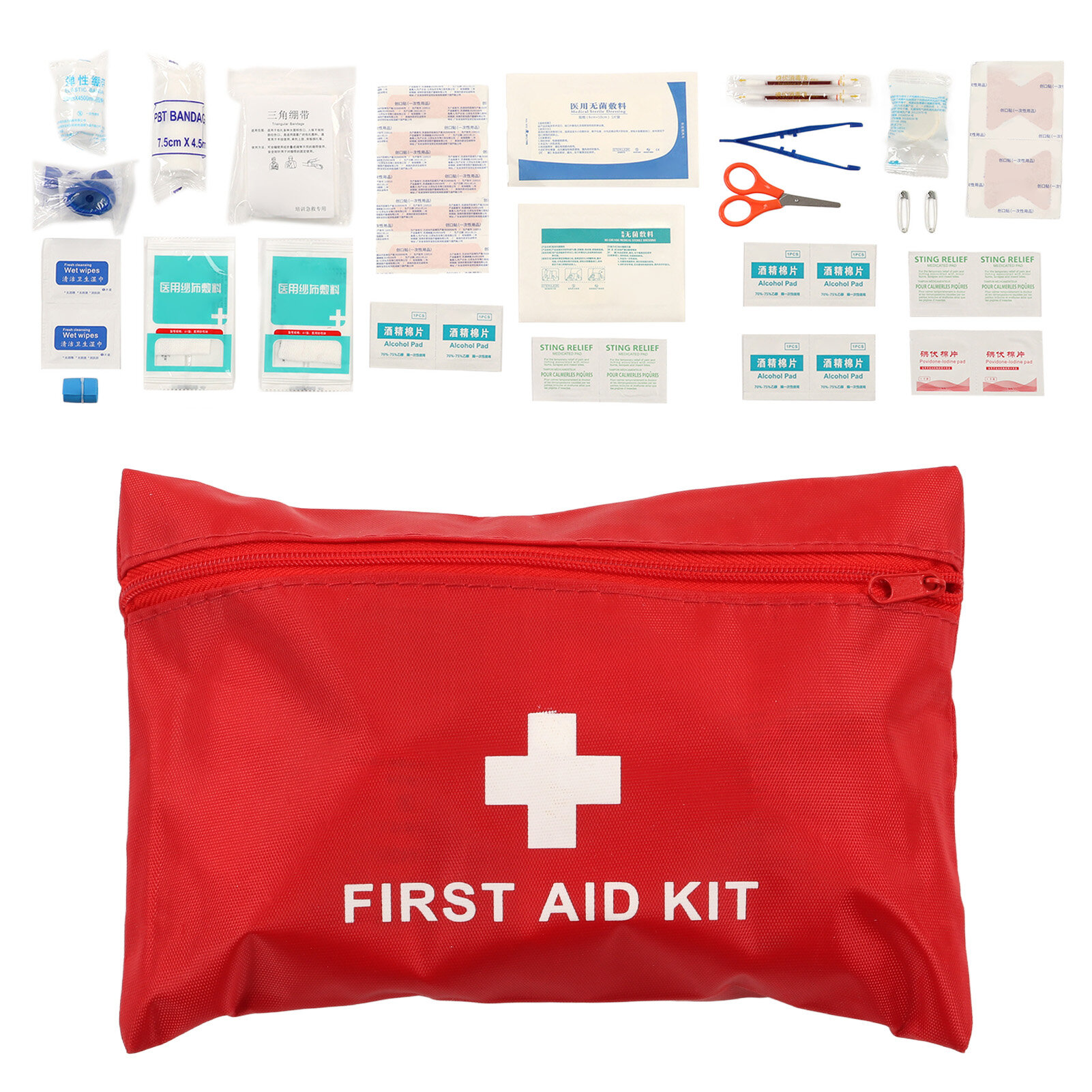 Портативный набор для выживания, полный комплект для оказания экстренной помощи дома, на природе, во время землетрясения.