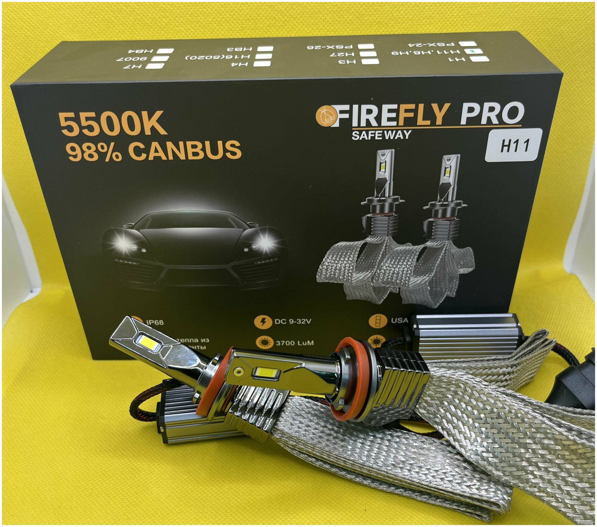 Лампы автомобильные Firefly Pro, светодиодные, 12-24 V, типоразмер H11