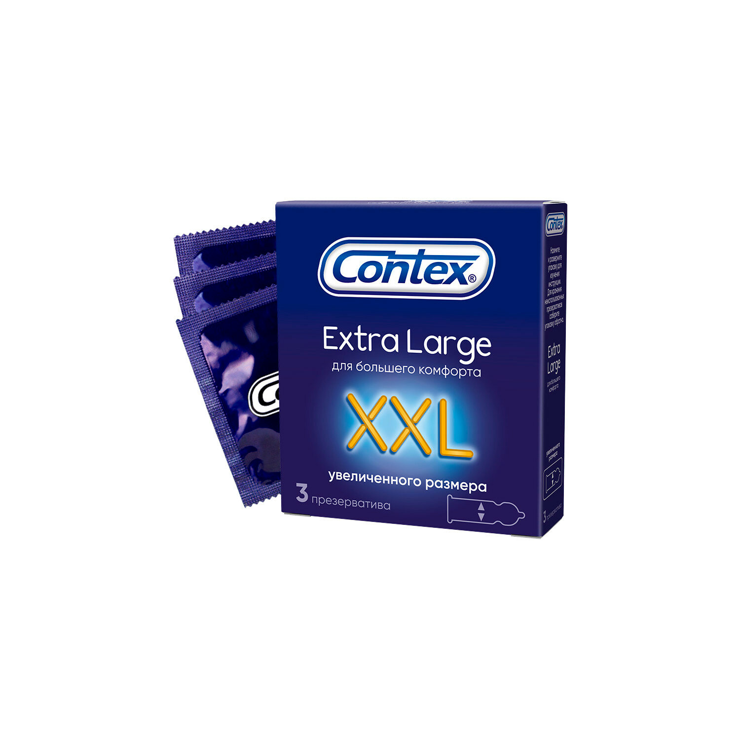 Презервативы Contex Extra Large XXL, увеличенного размера, 3 шт