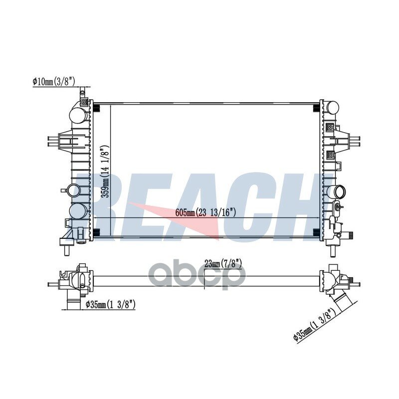 Радиатор системы охлаждения OPEL ASTRA, 2004-2011 REACH арт. 14014336523