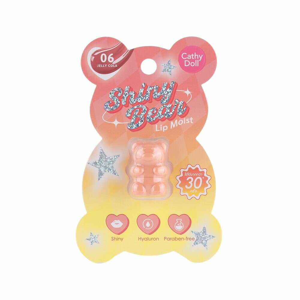 Cathy Doll Бальзам- блеск для губ увлажняющий #06