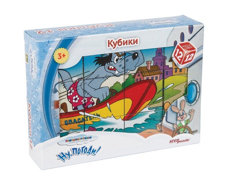 Кубики Step Puzzle Союзмультфильм "Ну, погоди!", 12 штук (87343)