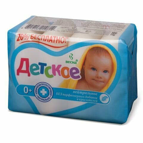 Мыло туалетное весна косметик 300 г детское, 4 штх75 г (6113)
