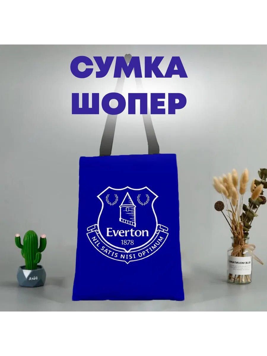 Сумка шоппер