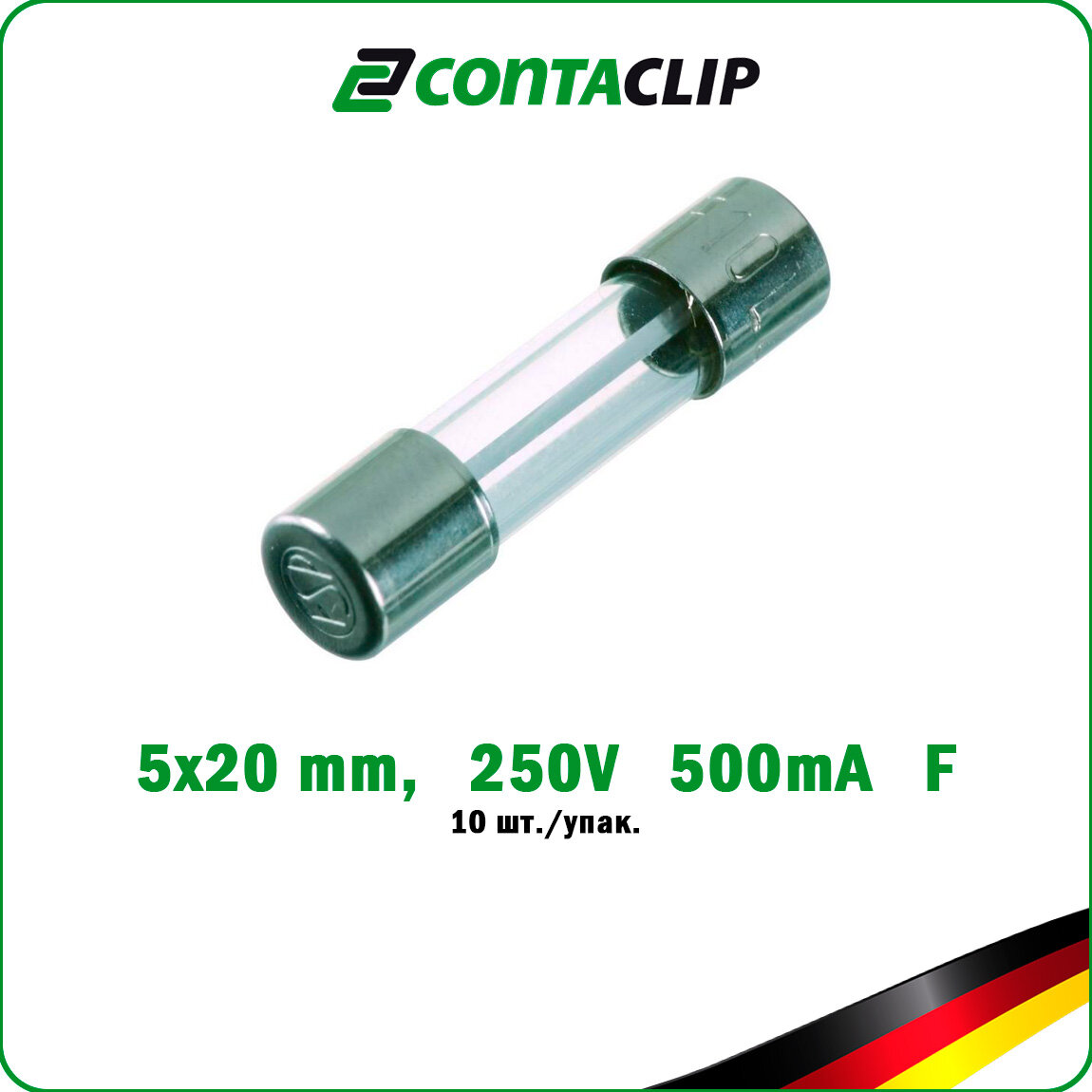 Предохранитель 5x20 мм, характеристика срабатывания F-быстрый, 250 В, 500 mА, Conta-Clip, 2903.0, 10 шт./упак.