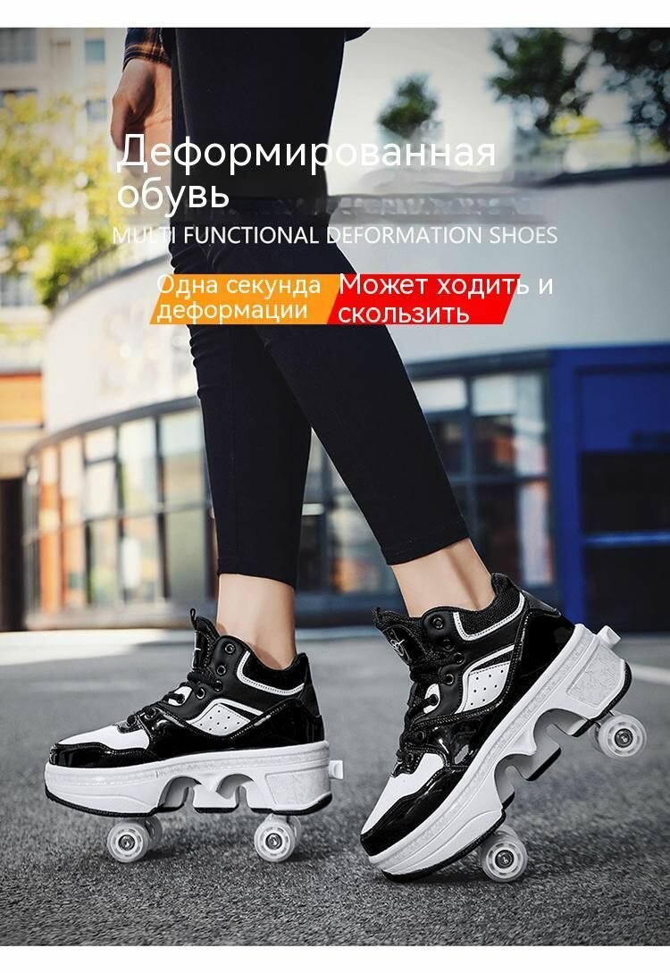 Коньки роликовые — фото 1