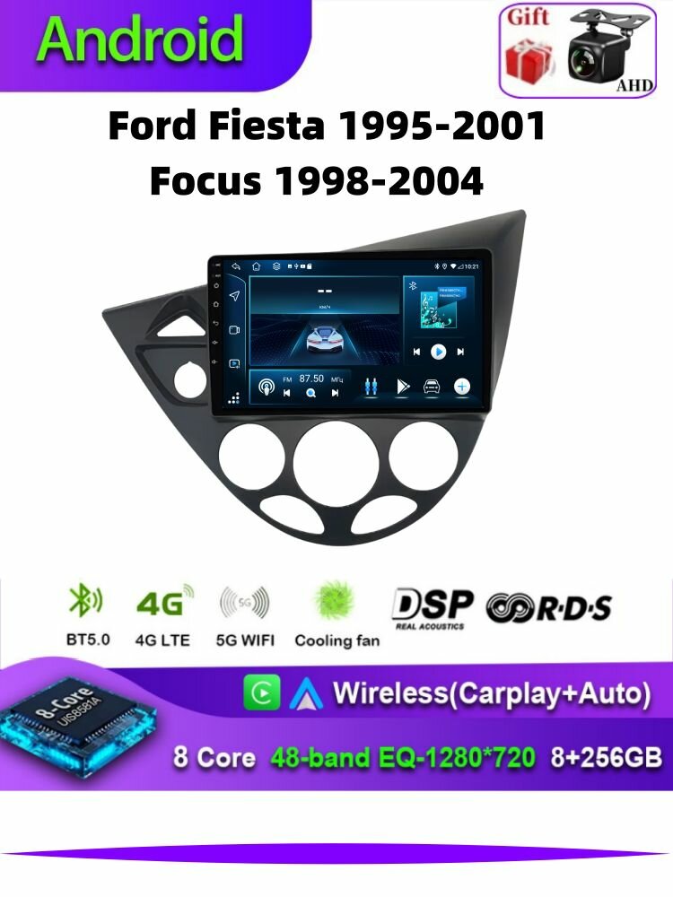 Автомагнитола для Форд Фиеста/Ford Fiesta 1995-2001 Focus 1998-2004,8+256 Гб,8 ядер Android Auto Carplay Dsp 4G LTE навигатор Мультимедиа плеер