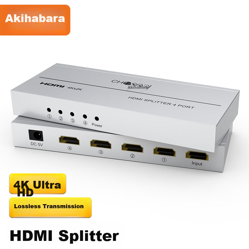 Akihabara (CHOSEAL) HDMI Splitter, One to Four, 1 Input 4 Output 4K HD Video Splitter, Compatible with Laptops, TV Boxes, And Monitors, One to Two/three, QS9401