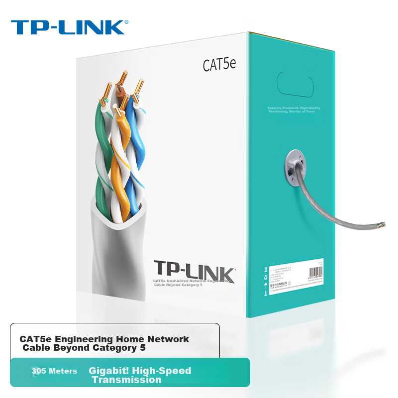 TP-LINK TL-EC5e00 (Gray) Professional-Grade Original Cat5e Unshielded High-Speed Ethernet Cable, Oxygen-Free Copper CAT5e Home Installation Box Cable, Gray, 305 Meters