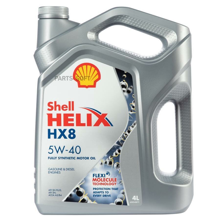 Shell helix hx8 syn 5w-40 sn/cf a3/b3/b4 (4л) eu