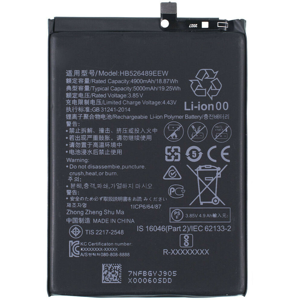 Аккумулятор MyPads HB526489EEW для Honor 9A (MOA-LX9N)