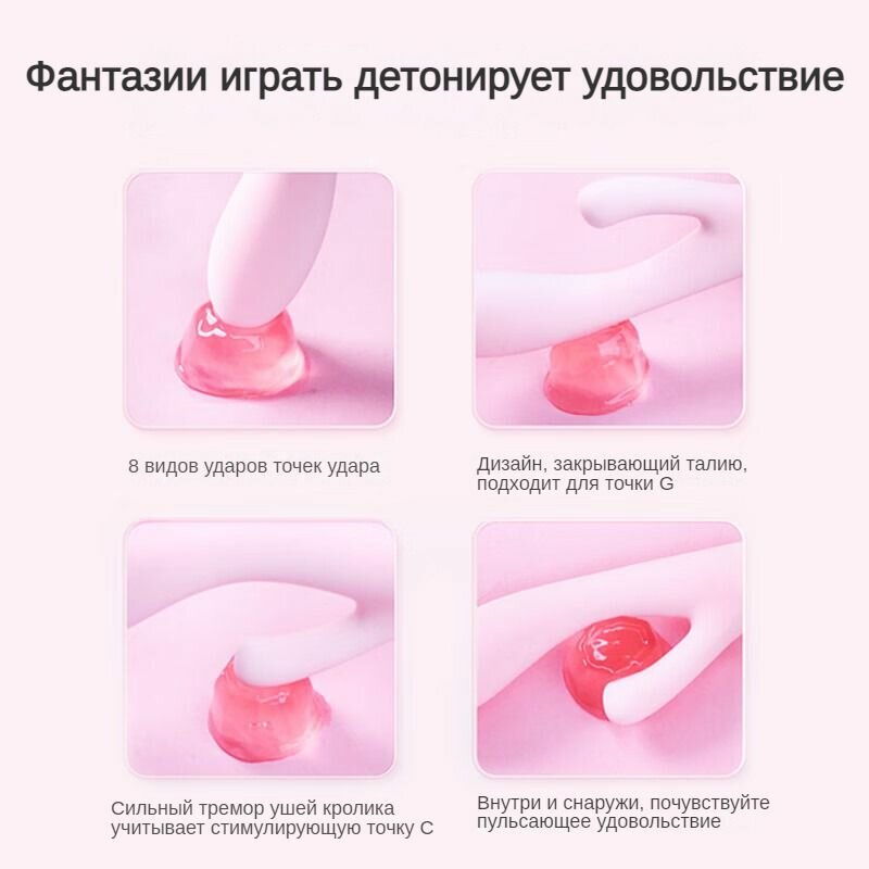 Durex, Мягкий вибратор с двумя головками, Эротика для взрослых, Женский мастурбатор, Вставка