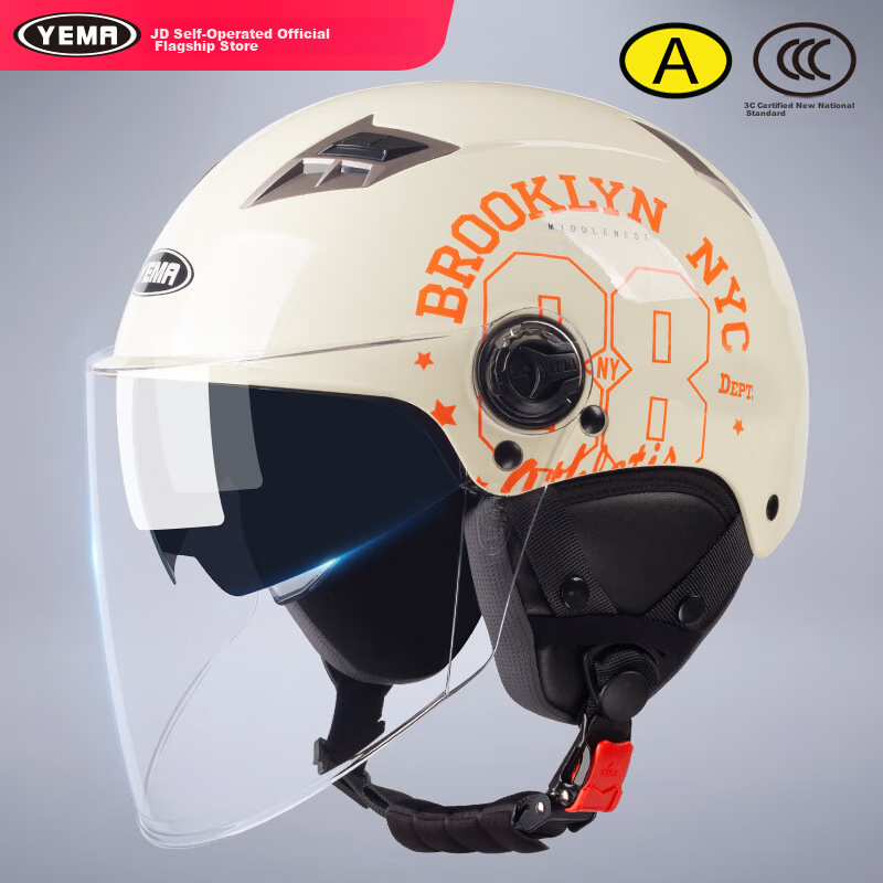 YEMA Helmet for Electric Scooters, 3C Certified, New National Standard, Autumn And Winter All-Season, Suitable for Electric Bikes, Half Helmet for Men, Safety Helmet for Motorcycles, Khaki White with Transparent Long Visor