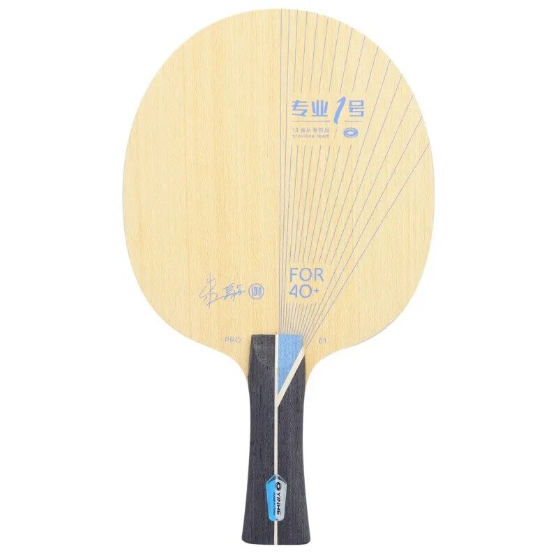 Ракетка для настольного тенниса YINHE PRO-01 ALC, Long Handle FL