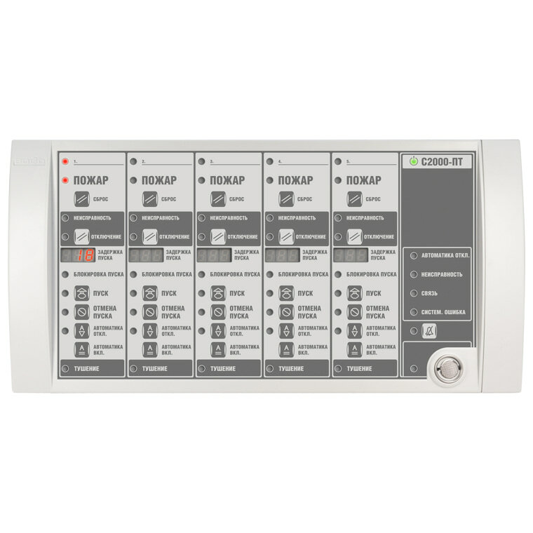 С2000-ПТ блок управления/индикации Болид