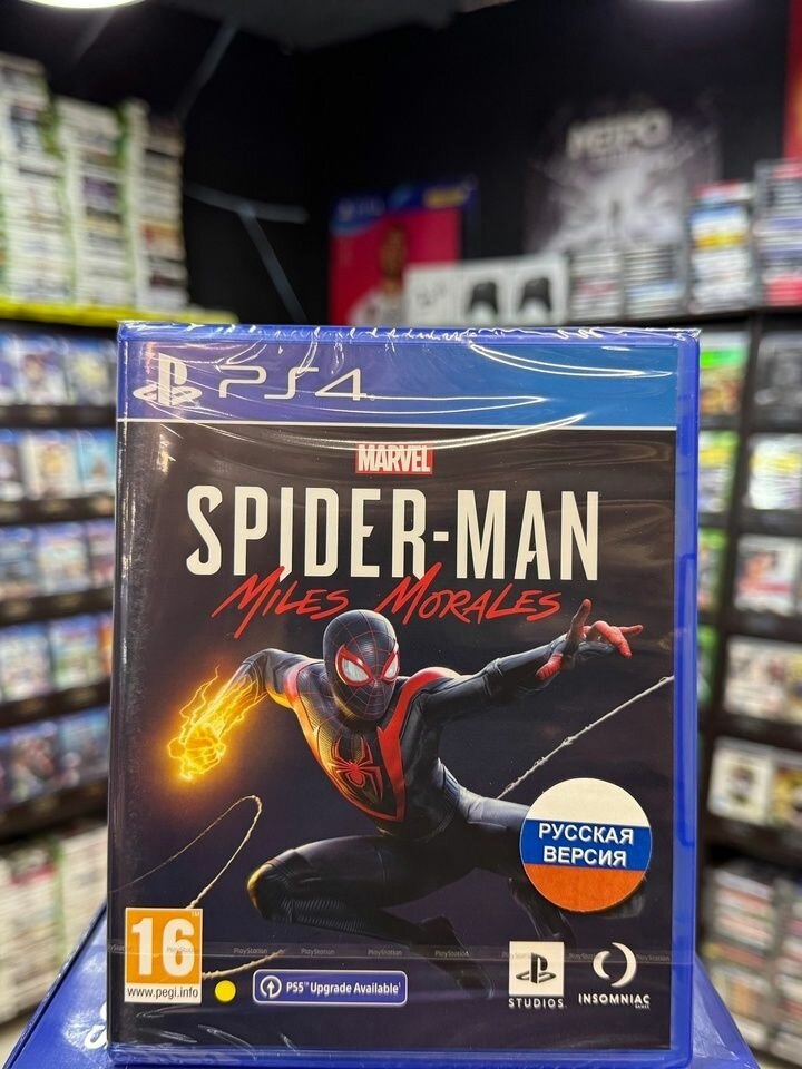 Игра Marvel Человек-Паук: Майлз Моралес PS4 (Box)