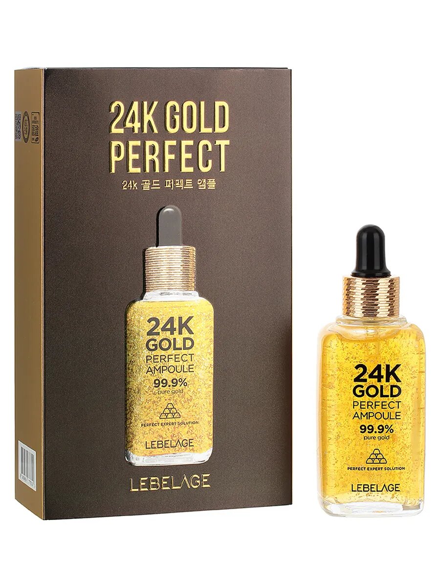 Сыворотка Lebelage 24K Gold Perfect Ampoule, для лица, с золотом, лифтинг-эффект