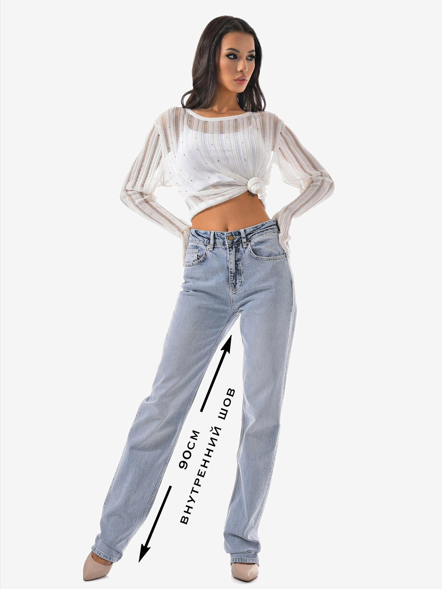 Джинсы Джинсы для высоких – на рост до 185см 