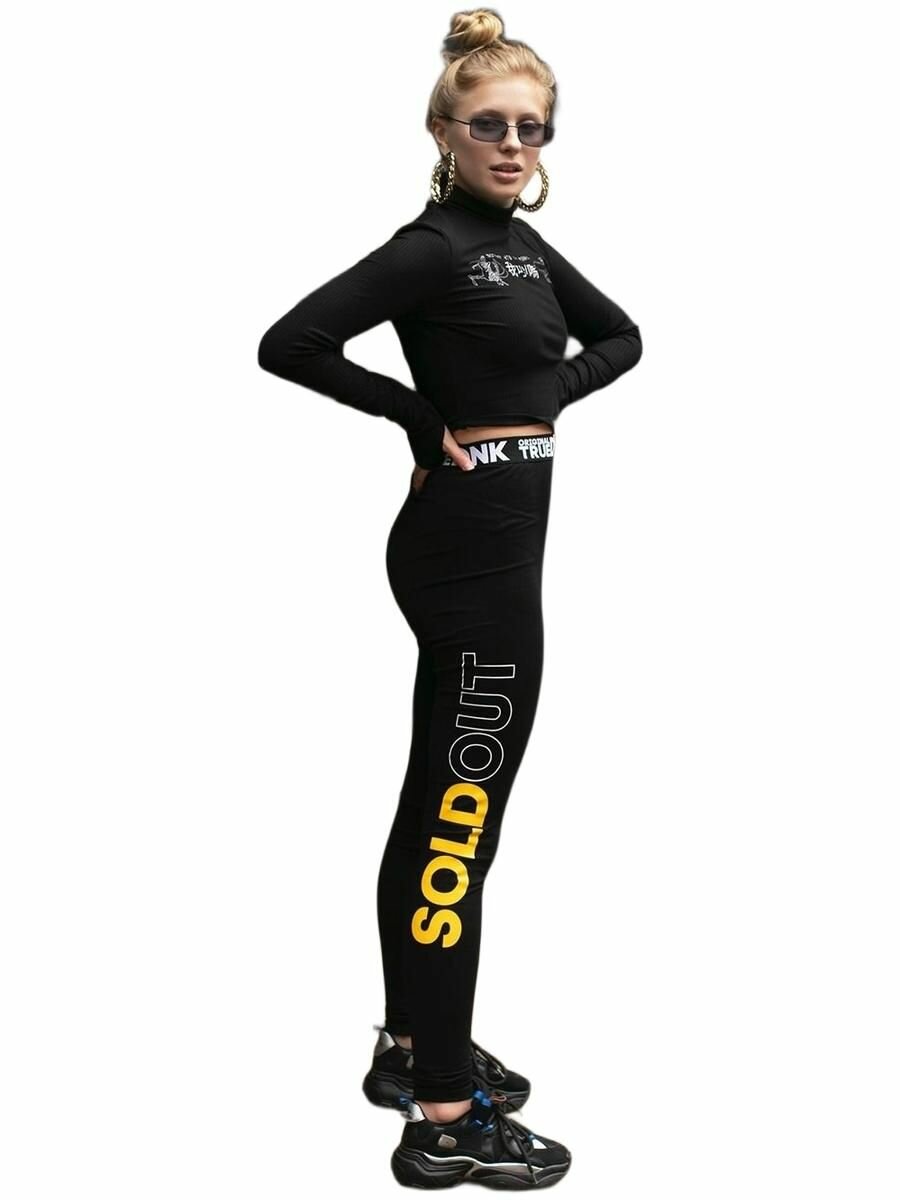 Брюки классические СЦДО