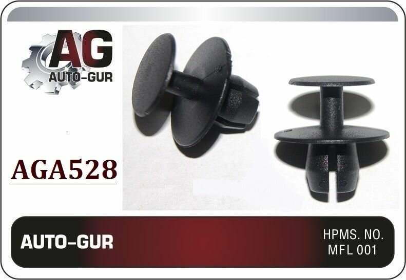 AUTOGUR клипса крепежная Peugeot-Citroen 781324 AGA528 набор 5 шт
