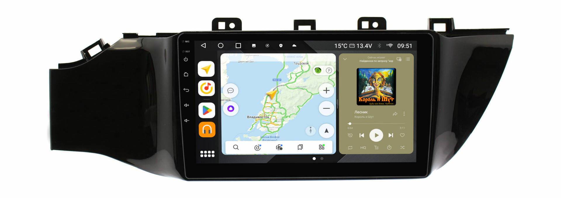 Магнитола Kia Rio, K2 2017 - 2019 / 9 дюймов, 4/64GB, 8 ядер, DSP, 4G, Android 10 / Wide Media