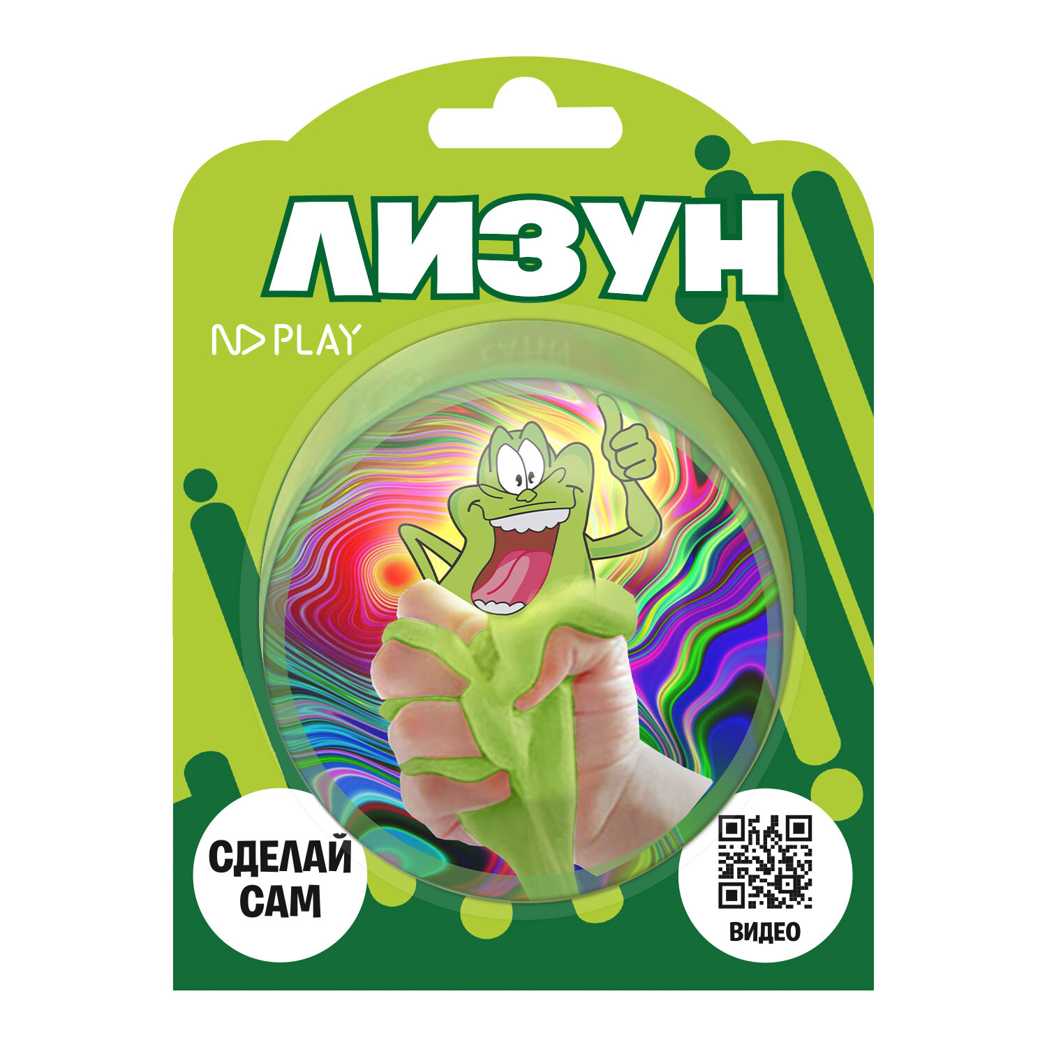 Набор для опытов лизун-скользун