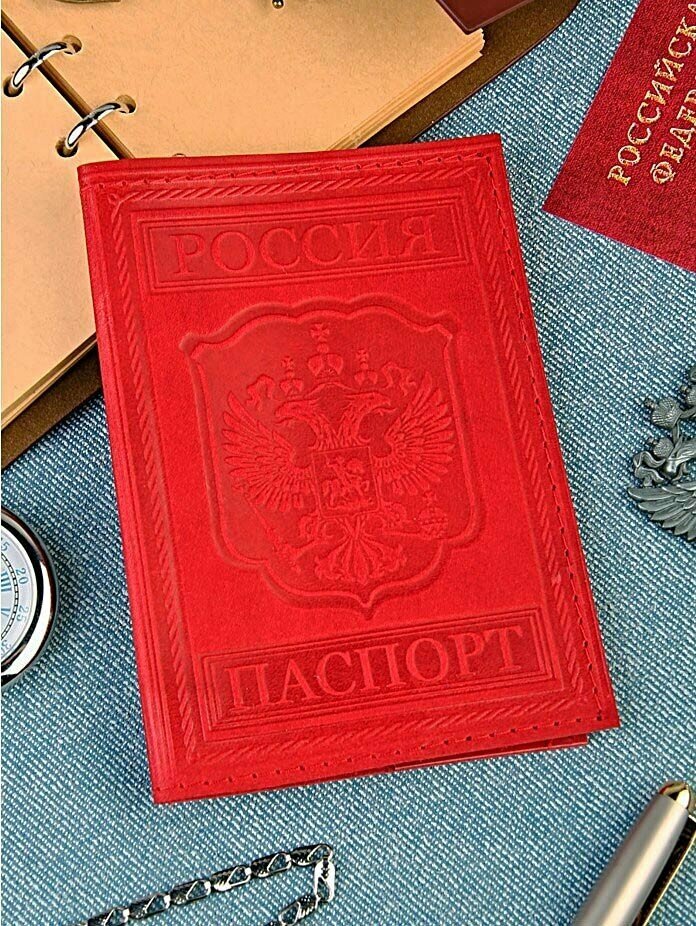 Обложка для паспорта