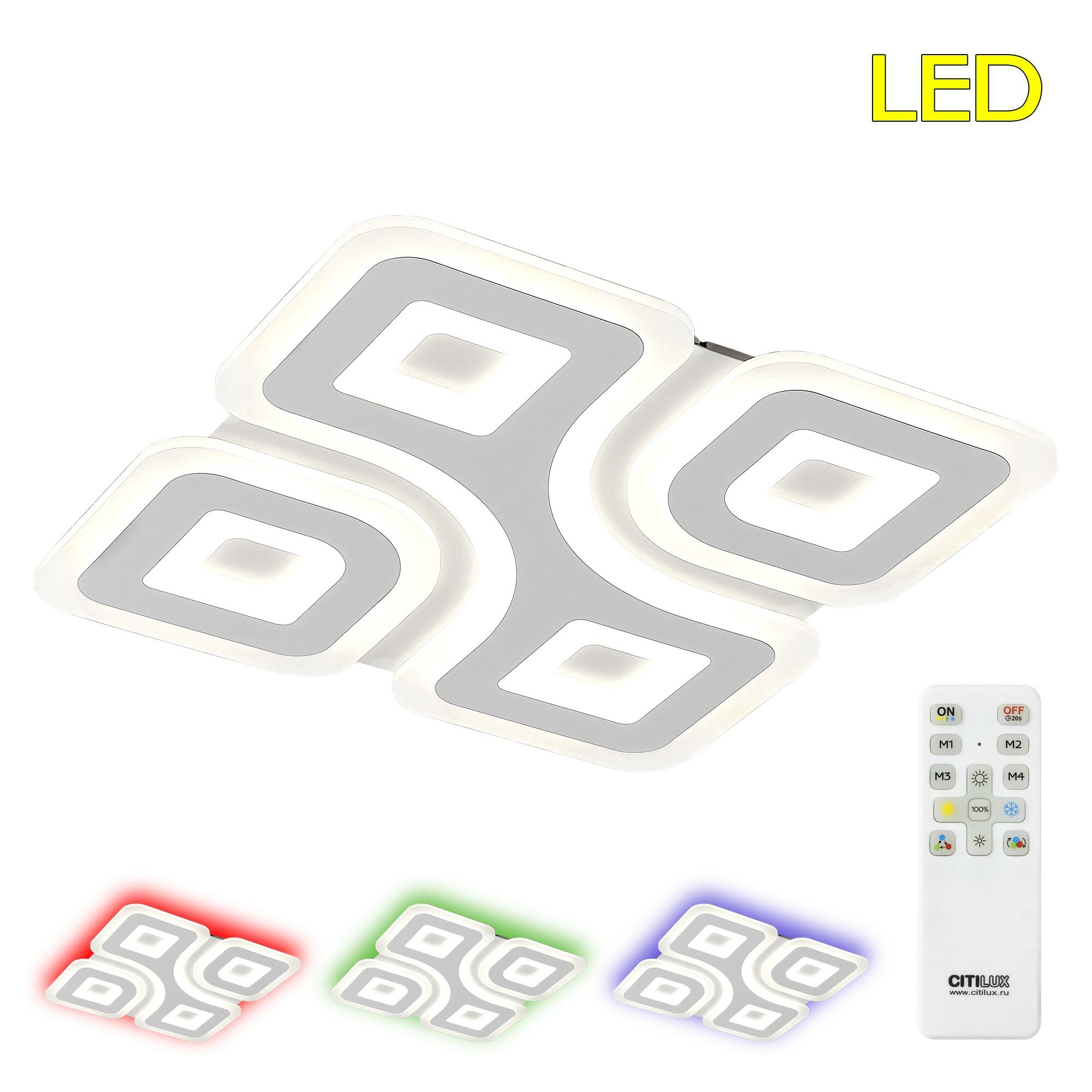 Люстра для дома потолочная Citilux Квест CL739160E, цвет арматуры белый